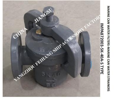 China JIS 5K 40A S-Type Bilge Fire Pump Inlet Right Angle Cylindrical Sea Water Filter for sale