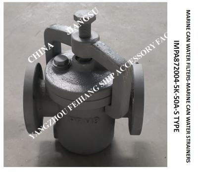 China JIS F7121 Marine Can Water Strainer 5K-50A S-Type LA-Type for Shipbuilding for sale