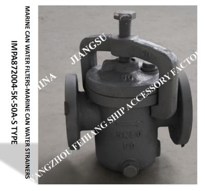 China JIS 5K 50A S-Type Main Engine Seawater Pump Inlet Straight-Through Cylindrical Filter for sale