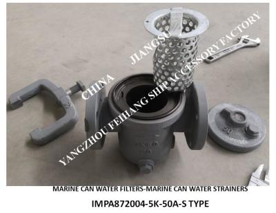 China IMPA872004 Bulk Sea Water Pump Japanese Standard Straight Through Cylindrical Sea Water Filter JIS 5K 50A S Type for sale