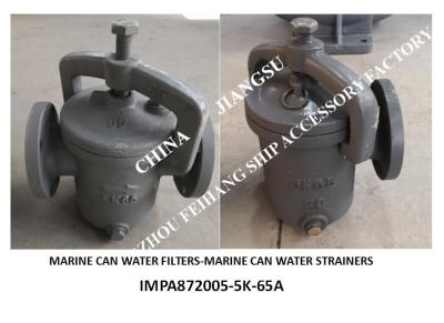 China Marine Cylindrical Water Filter FH-5K-65 S-Type Straight-Through Sea Water Strainer 65mm for sale