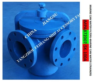China Marine Cylindrical Water Filter FH-5K-100 S-Type Straight-Through Sea Water Strainer 100 Mesh for sale