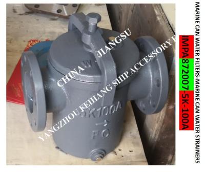 China IMPA872007 Bulk Seawater Pump Japanese Standard Straight Cylindrical Seawater Filter JIS 5K 100A S-TY for sale
