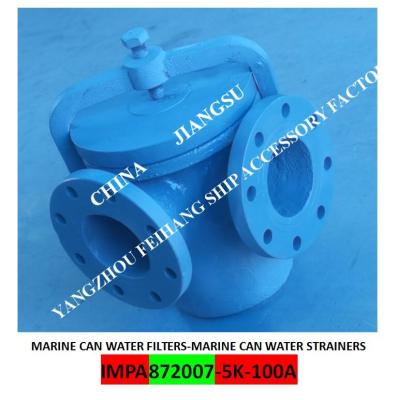China JIS 5K 100A LA-Type Right Angle Cylindrical Seawater Filter IMPA872007 for Marine Pump Inlet for sale