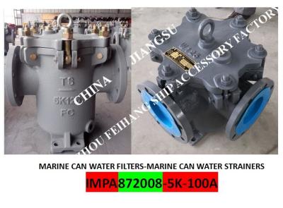 China Marine Cylindrical Water Filter FH-5K-125 S-Type Straight-Through Sea Water Strainer 125 Micron for sale