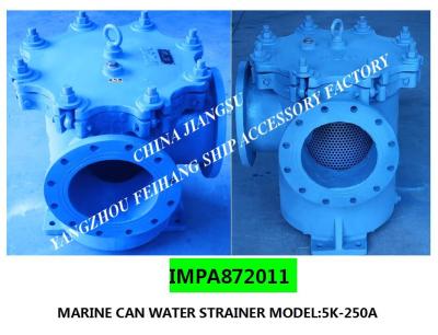 China JIS 5K 250A LB-Type Right Angle Cylindrical Seawater Filter IMPA872011 for Marine Pump Inlet for sale