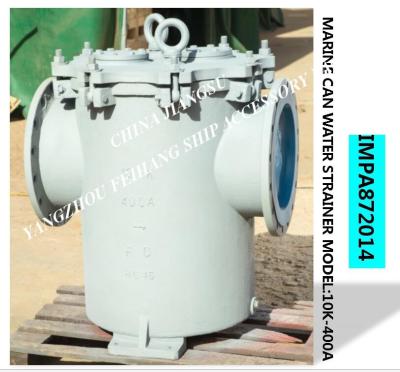 China JIS 10K 400A LB-Type Right Angle Cylindrical Sea Water Filter for Daily Fresh Water Pump Inlet for sale