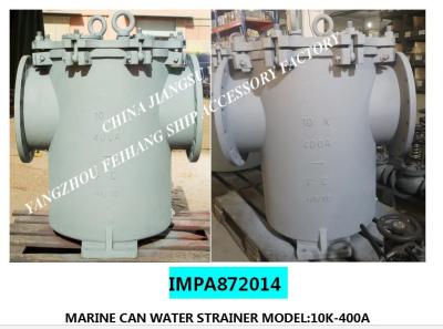 China IMPA872014 Bulk Seawater Pump Right Angle Cylindrical Filter JIS 10K 400A LB-T for sale