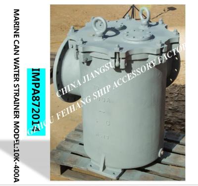 China JIS 10K 400A LB-Type Right Angle Cylindrical Seawater Filter for Host Seawater Pump Inlet for sale