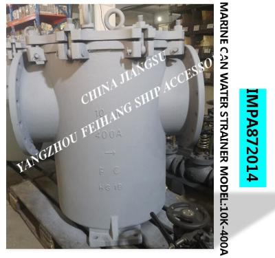 China Seawater Filter JIS 10K 400A S-Type Straight-Through Cylindrical for Fresh Water Pump Inlet for sale