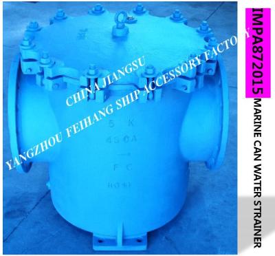 China Marine Cylindrical Water Filter FH-5K-450 S-Type Straight-Through 450 GPH Seawater Strainer for sale