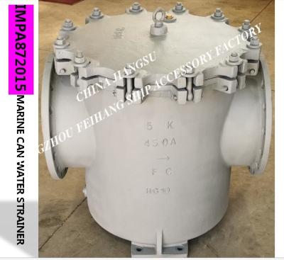 China JIS 5K 450A S-Type Straight Through Cylindrical Seawater Filter for Main Engine Seawater Pump Inlet for sale