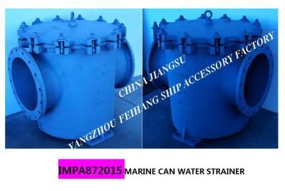 China IMPA872014 JIS 5K 450A S-Type Bilge Fire Pump Inlet Right Angle Sea Water Filter for sale