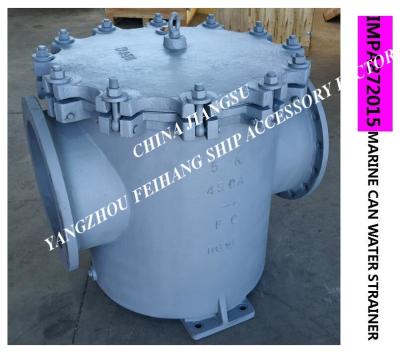 China JIS 10K 450A LB-Type Right Angle Cylindrical Seawater Filter for Marine Pump Inlet for sale
