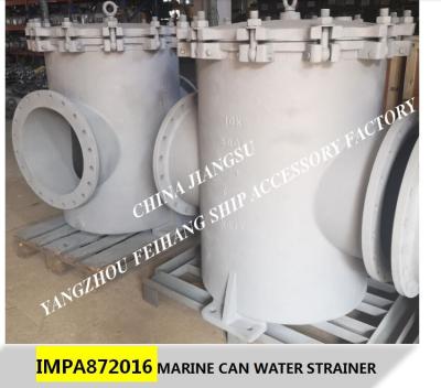 China Marine Can Water Strainer JIS F7121 10K 500A S-Type for Shipbuilding for sale