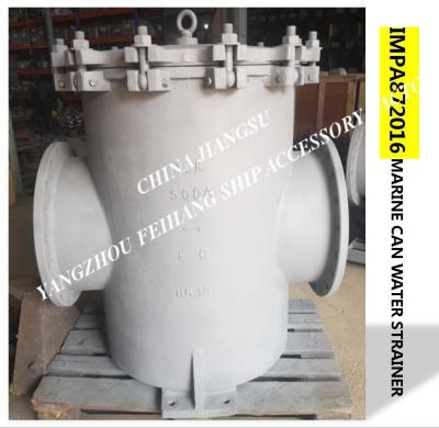 China Marine Cylindrical Water Filter FH-10K-500 S-Type Straight-Through 500 GPM Seawater Strainer for sale