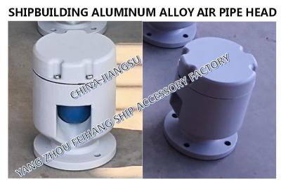China W2T1-PN10-80A Sea Water Tank Float Type Aluminum Alloy Breathable Cap 80A for sale