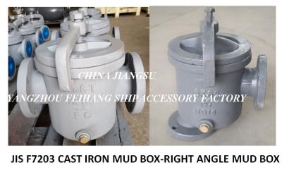 China JIS F7203 Cast Iron Mud Box 90 Degree Angle Marine Electrical Junction Box for sale