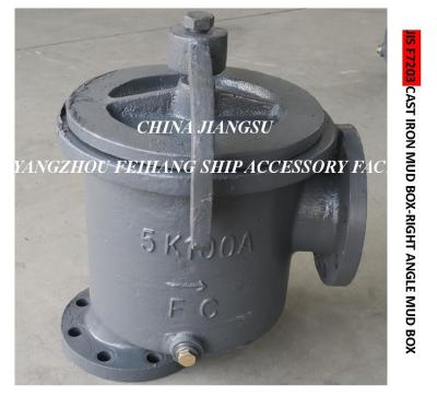 China JIS F7203 Cast Iron Mud Box Straight Through Right Angle for Shipbuilding Marine for sale