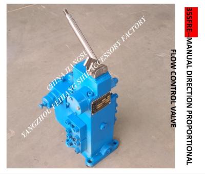 China Manual Proportional Flow Directional Valve 35SFRE-MO20-H3 for Shipbuilding Hydraulic Systems for sale