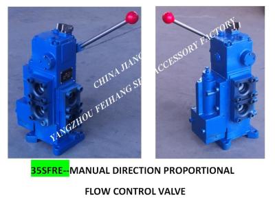 China Manual Proportional Flow Control Valve 35SFRE-MO40-H3 Marine Hydraulic Directional Valve for sale