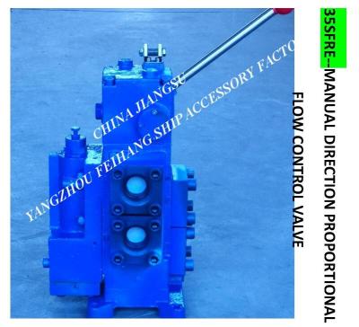 China Marine Manual Proportional Flow Valve 35SFRE-MO32-H4 32mm Size High Quality for sale