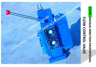 China Marine Manual Proportional Flow Compound Valve Hydraulic Direction Control 40 L/min for sale