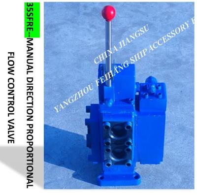 China Manual Proportional Flow Compound Valve 35SFRE-MO32-H3 32 Size Hydraulic Directional Control for sale