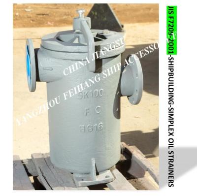 China Simplex Oil Strainer Fuel Oil Pump Suction Filter JIS F7209 5K-200A S-Type for sale