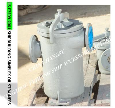 China JIS F7209 Simplex Oil Strainer LA-Type 5K-100A Lube Oil Pump Suction Filter for sale