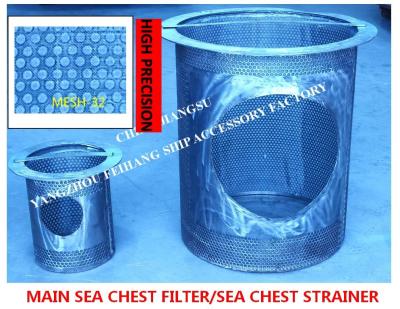 China Stainless Steel Filter Element for Marine Sea Chest Water Filter 20 Micron for sale