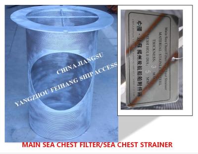 China High quality for ships FILTER ELEMENTS,Main Sea Chest Filter/Sea Chest Strainer for sale