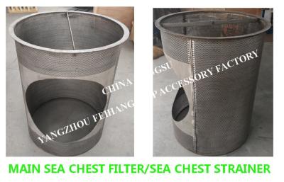 China Marine Stainless Steel Main Sea Chest Filter 150mm 10 Bar Sea Chest Strainer for sale
