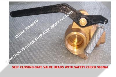 China Sea Water Tank Depth Sounding Self-Closing Valve 37NF-65A with Insurance for sale