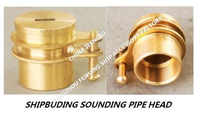 China Marine Sewage Treatment Tank Sounding Pipe Head 37AS-65A 65mm for sale