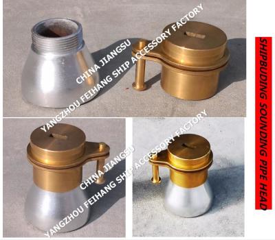 China Marine Fresh Water Tank Sounding Injection Head 37AS-40A Steel Deck Pipe 40mm for sale