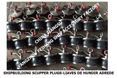 China IMPA 232481 50N 50 Shipbuilding Scupper Plugs Brass 50mm Diameter Marine Drain for sale
