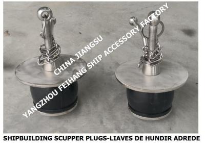 China Stainless Steel Scupper Plug 50mm OD 65mm Length Shipbuilding Drain Valve for sale