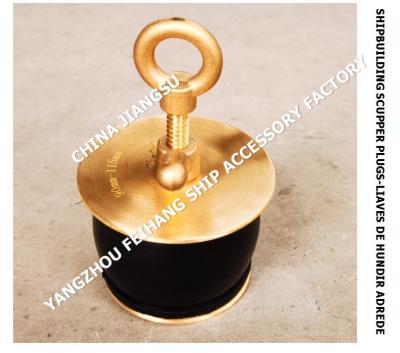 China Copper Scupper Plug 50N-125 for Shipbuilding Marine Drainage IMPA232486 for sale