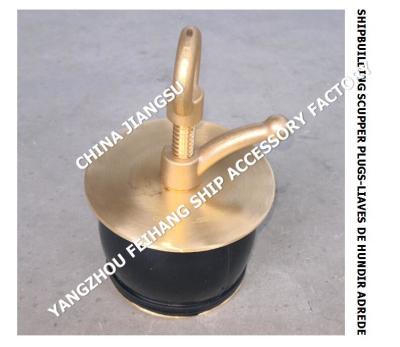 China IMPA232487 Shipbuilding Copper Scupper Plug 50N-150 Drain Valve for Marine Deck for sale