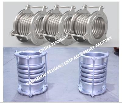 China Stainless Steel Wave Expansion Joint GB12522 GB1033 High Flexibility 150mm for sale