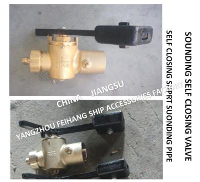 China Marine Self-Closing Sounding Valve FH-40 CB/T3778-99 40mm Measuring Pipe Head for sale