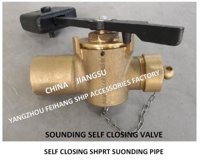 China Marine Bronze Sounding Self-Closing Valve CB/T3778-1999 DN20 1.0MPa for sale