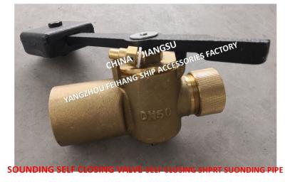 China Self-Closing Fuel Tank Valve DN40 CB/T3778-1999 Measuring Pipe Head for sale