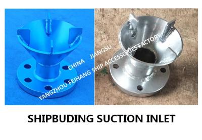 China Marine Stainless Steel Suction Port AS50 for Slop Tank 316L 50mm for sale