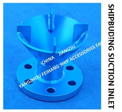 China Stainless Steel Marine Sewage Suction Port AS50 CB/T4203-2013 50mm for sale