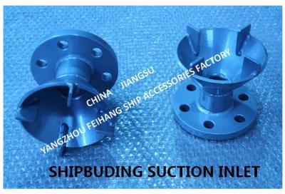 China 304 Stainless Steel Marine Water Tank Suction Port AS50S CB/T495-95 316 Option for sale