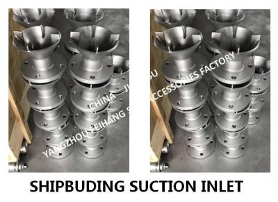 China Marine AS50 CB/T4230-2013 Stainless Steel Ship Water Tank Suction Port 50mm for sale