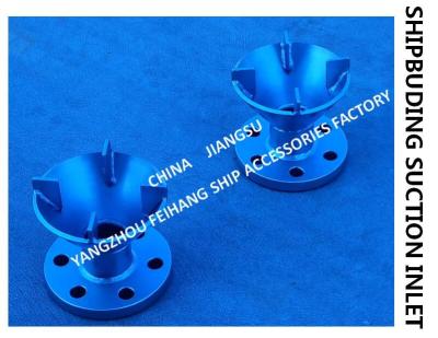 China AS50 CB/T4230-2013 Stainless Steel Ship Water Tank Suction Port 50mm Marine Sewage Well for sale