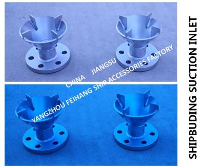 China Stainless Steel Ship Water Tank Suction Port AS50 CB/T4230-2013 Marine Accessory for sale